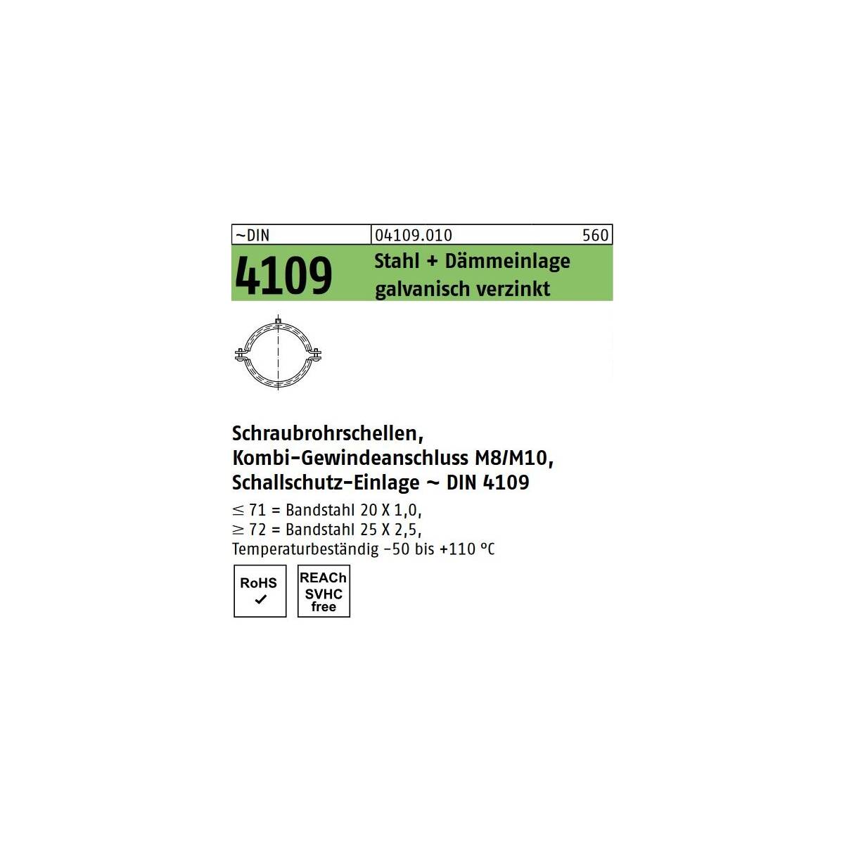 ~DIN 4109 Stahl + Dämmeinlage galvanisch verzinkt Schraubrohrsche, € 219,27